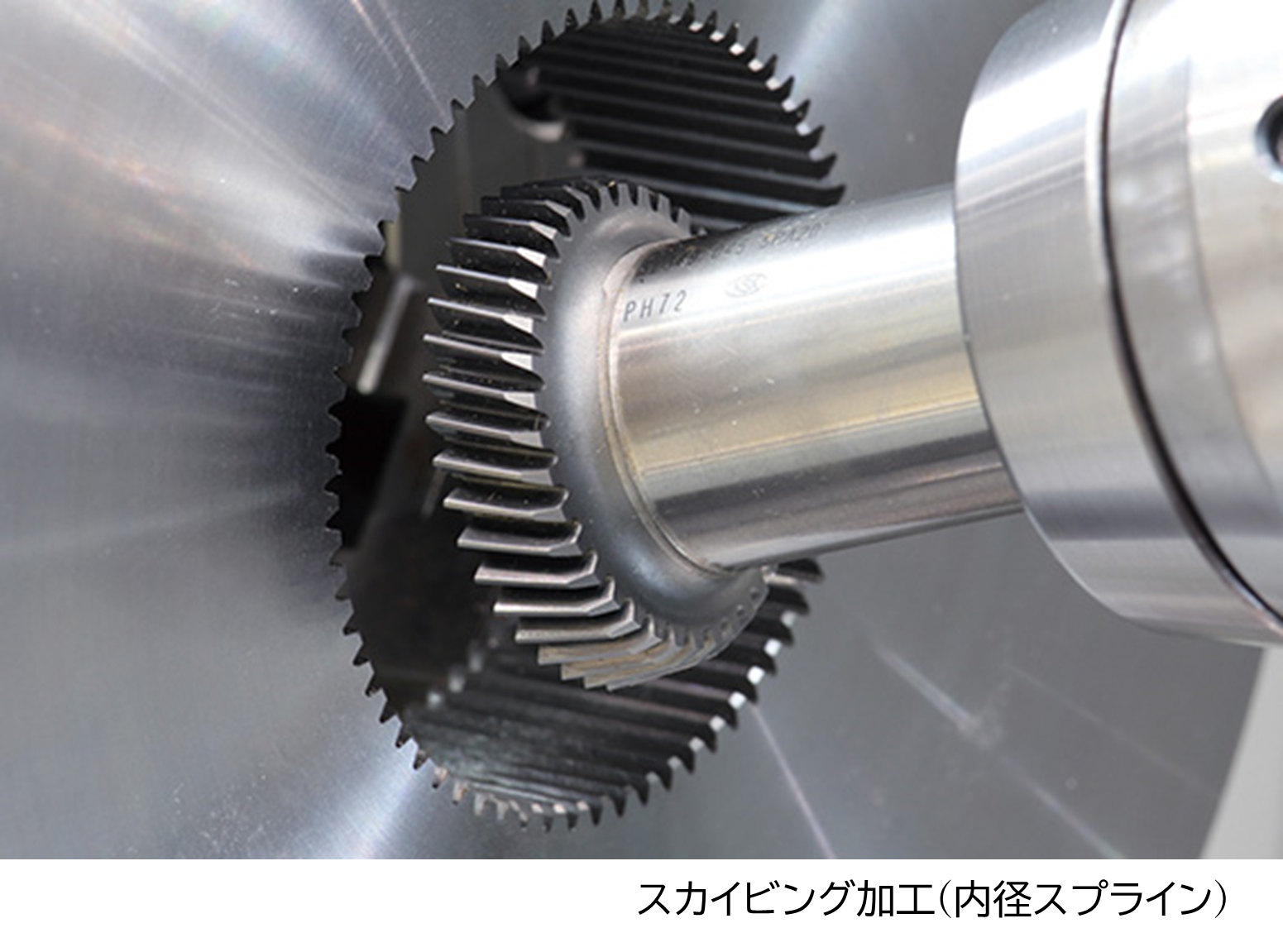 豊富な知能化技術を搭載！インテリジェント複合加工機「MULTUS B300Ⅱ」-工作機械のカタログサイト【キカイカタログ】